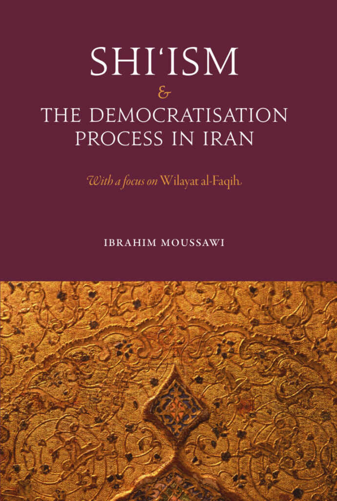 Saqi Archives – Saqi Books