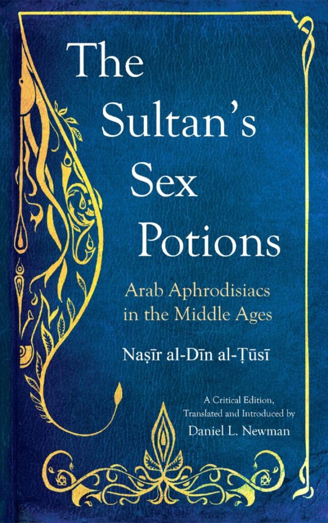 Saqi Books: Bold Books on the Middle East and North Africa