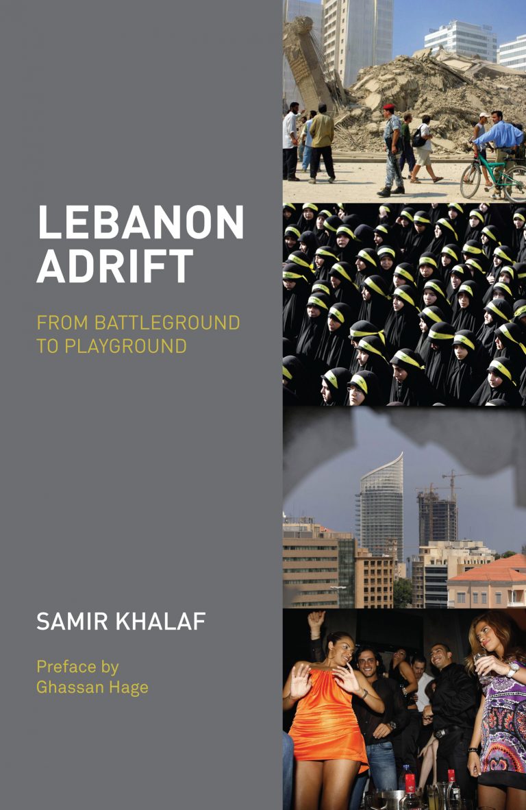 Lebanon, Lebanon – Saqi Books