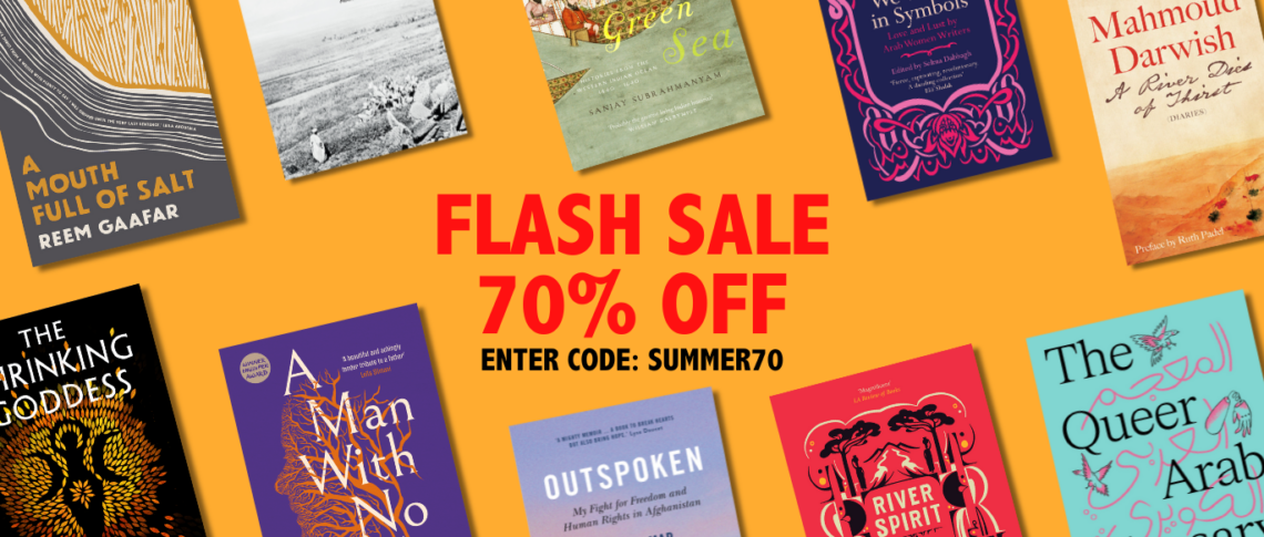 Saqi Books: Bold Books on the Middle East and North Africa